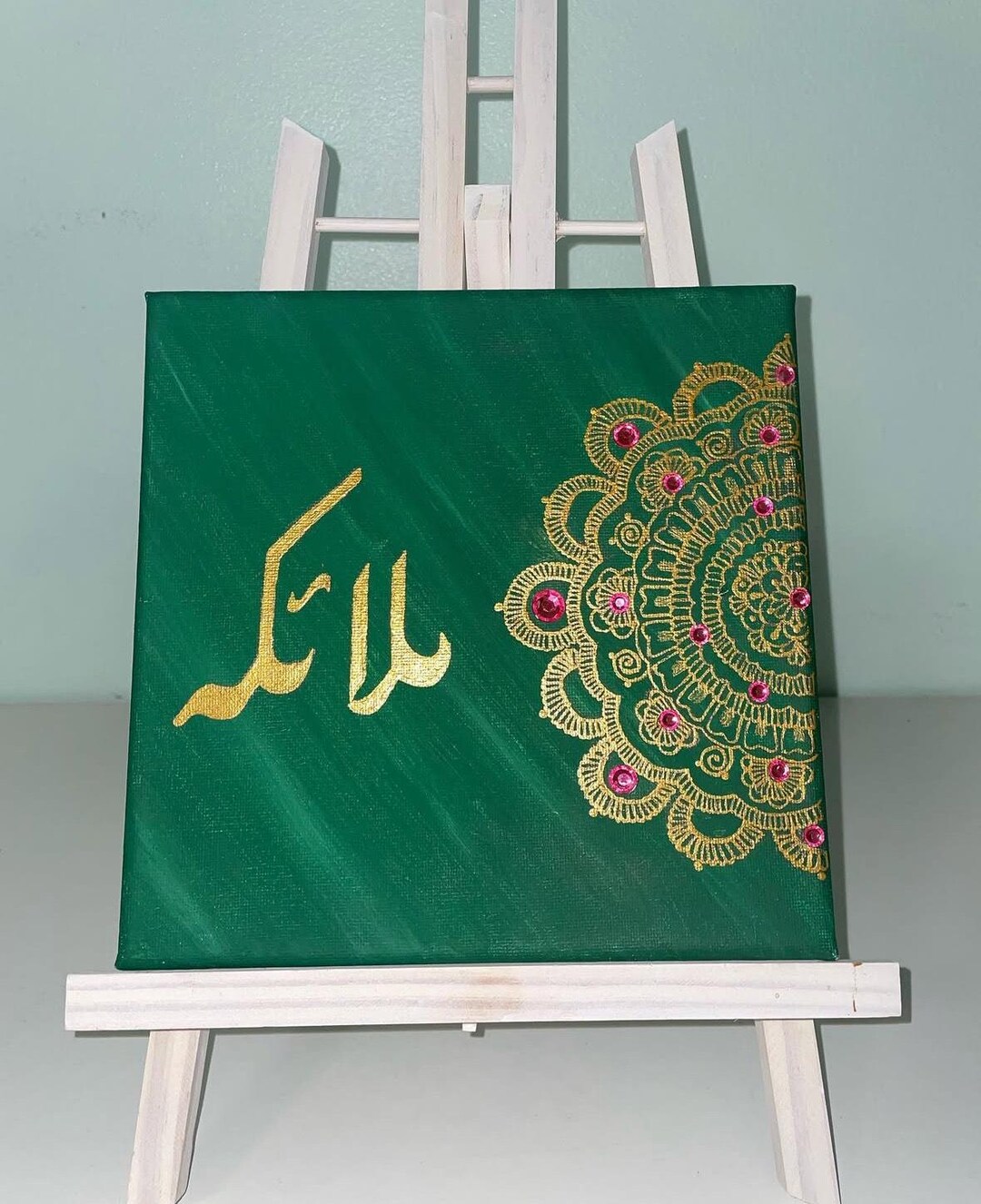 Custom Urdu Calligraphy Painting - Etsy