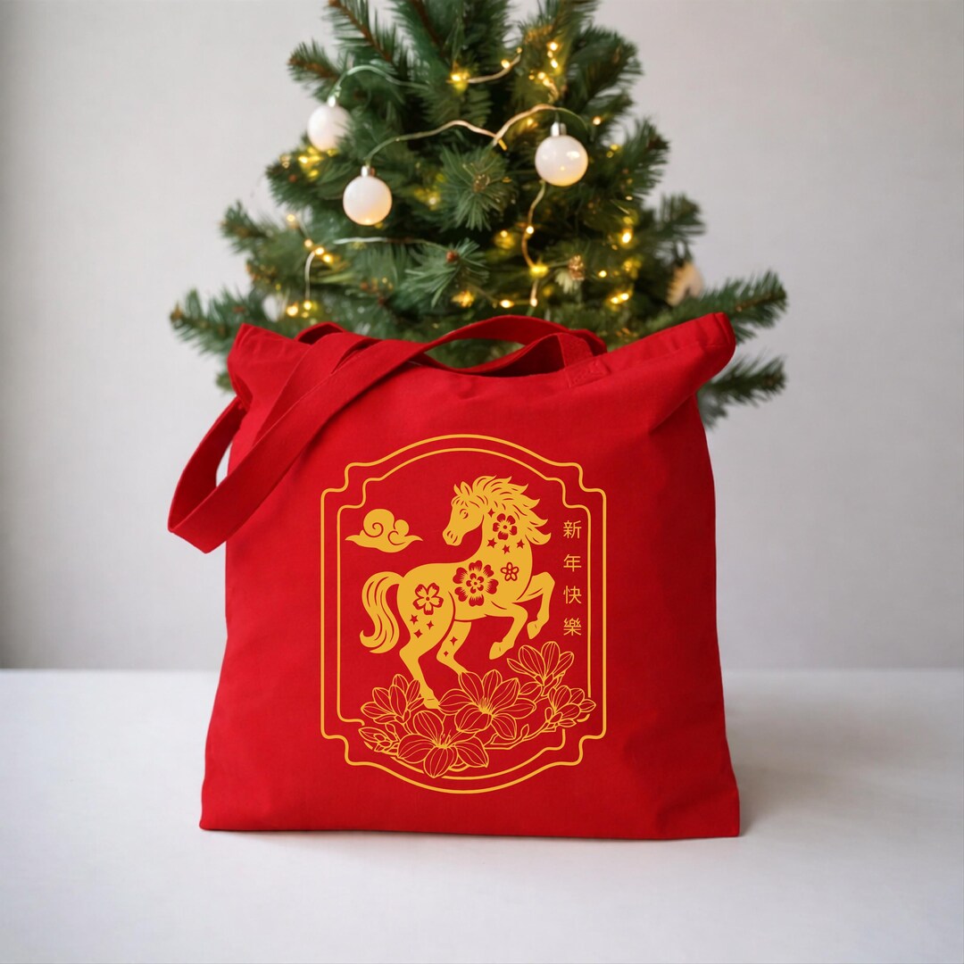 Lunar Fire Horse New Year Cotton Tote Bag: Chinese Zodiac Culture Gift ...