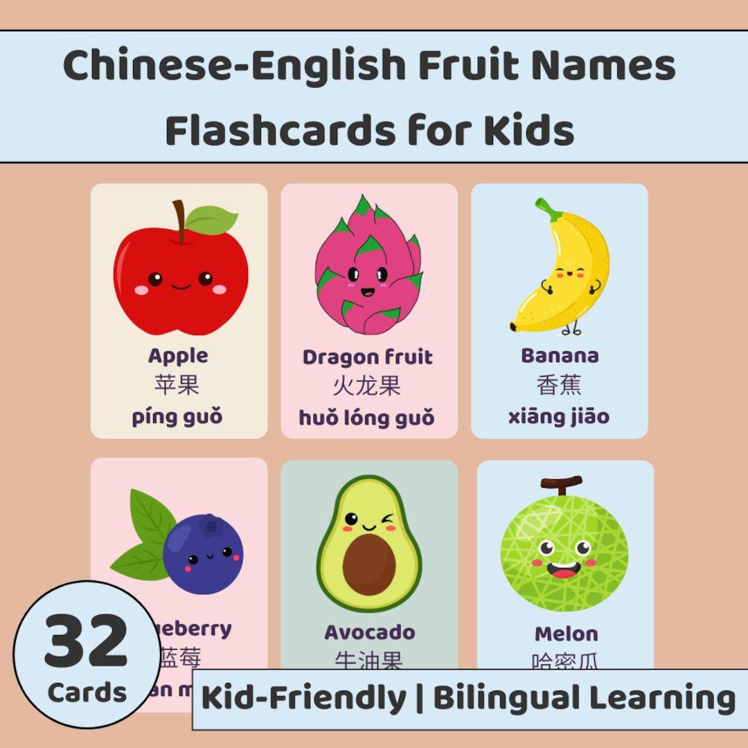 Chinese-english Bilingual Fruit Names Flashcards | Learn Chinese for ...