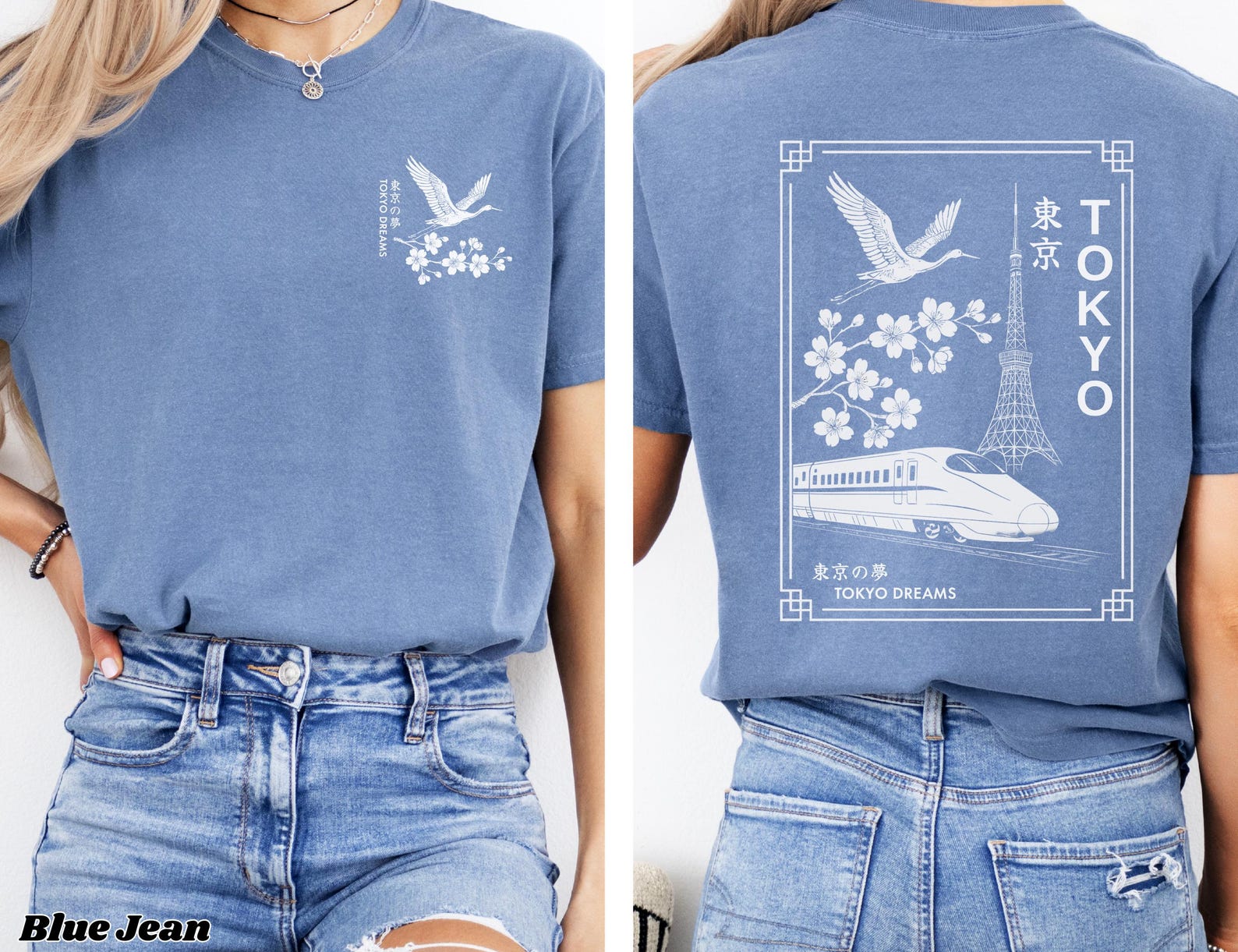 Japanese Streetwear Shirt, Tokyo Shirt, Tokyo Kawaii Cherry Blossom T ...