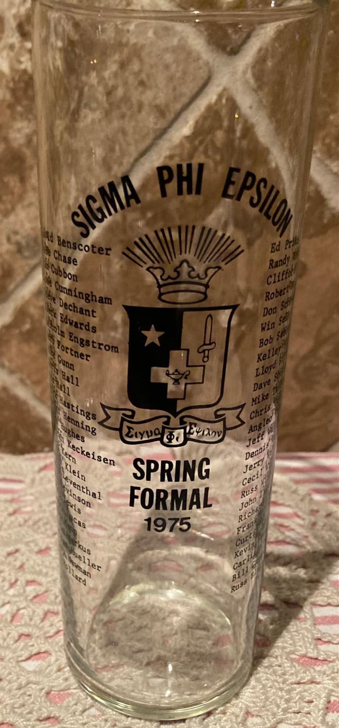 Sigma Phi Epsilon Fraternity 1975 Spring Formal Glass or Vase~super ...