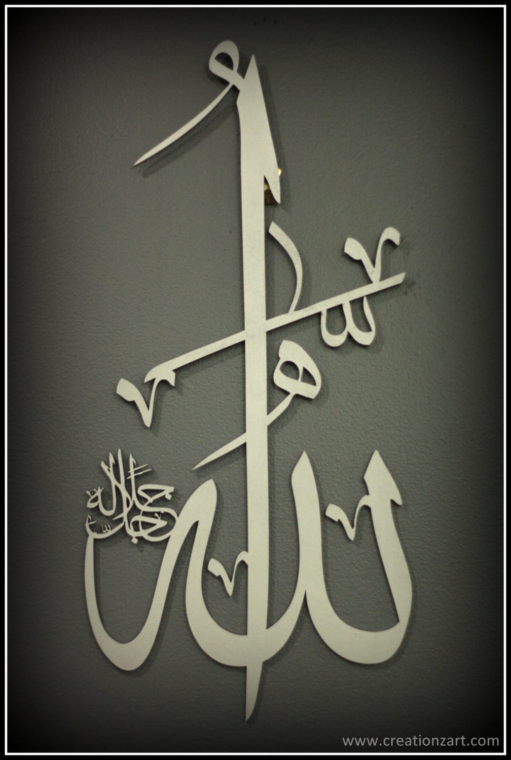 Contemporary Islamic Wood Artwork Allah Islamic Art | Etsy