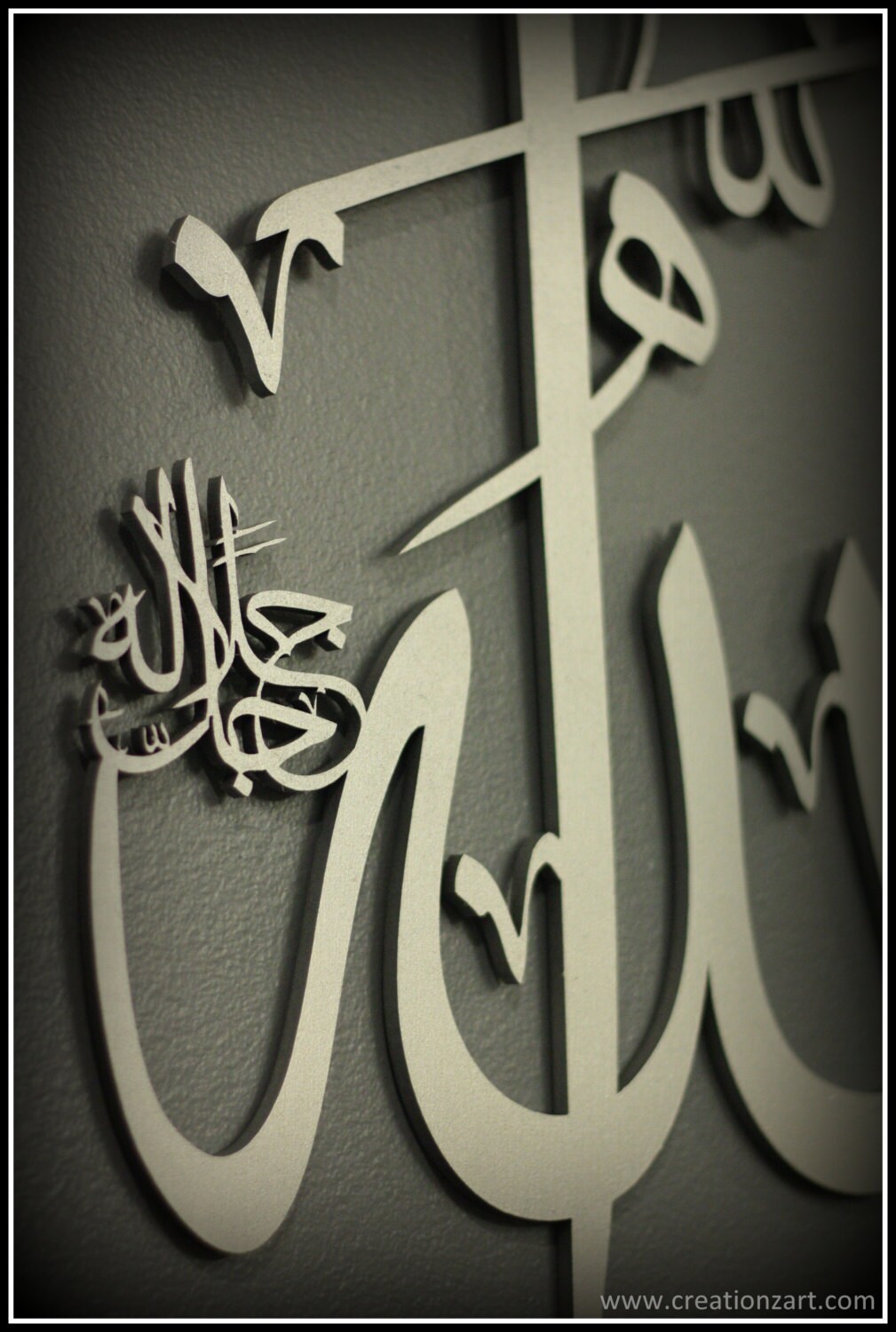 Contemporary Islamic Wood Artwork Allah Islamic Art | Etsy