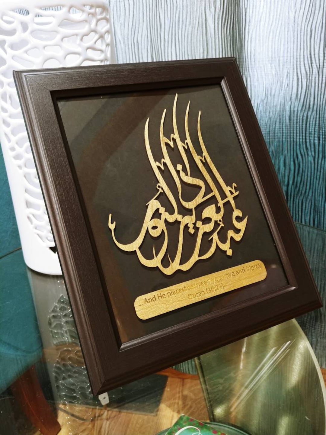 Muslim Wedding Gift - Islamic Art, Arabic Calligraphy, Islamic ...