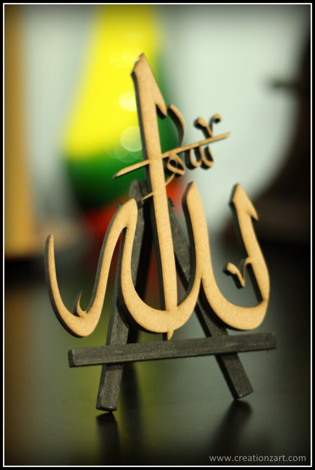 Beautiful Table Top Wood Artwork Allah Islamic Art - Etsy