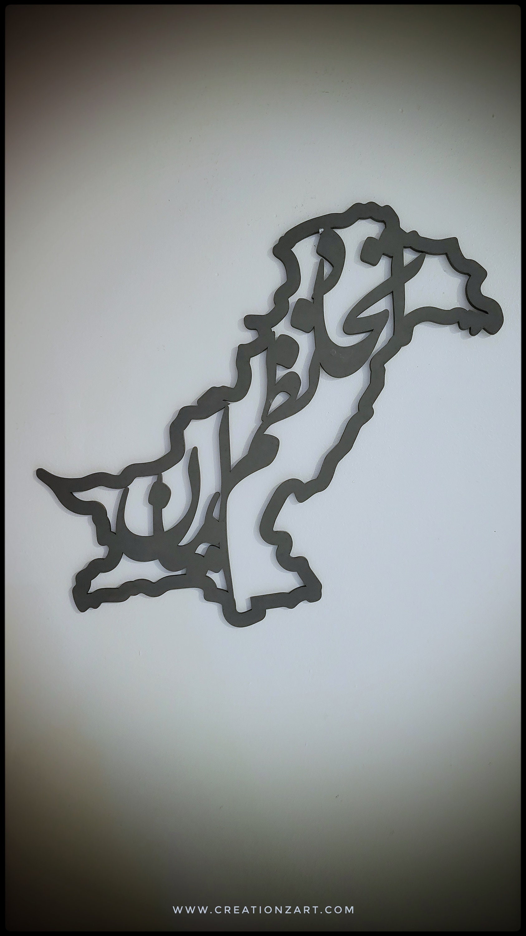 Pakistan Map Art - Unity, Faith, Discipline Art - Pakistan Gift - Etsy