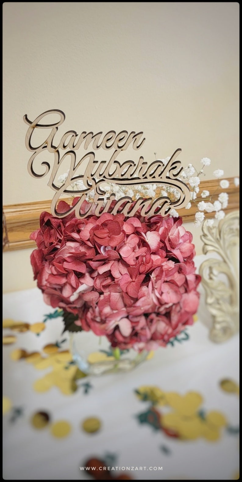 Custom Aameen Cake Topper - Finish Quran Cake Topper - Hifz Cake Topper ...