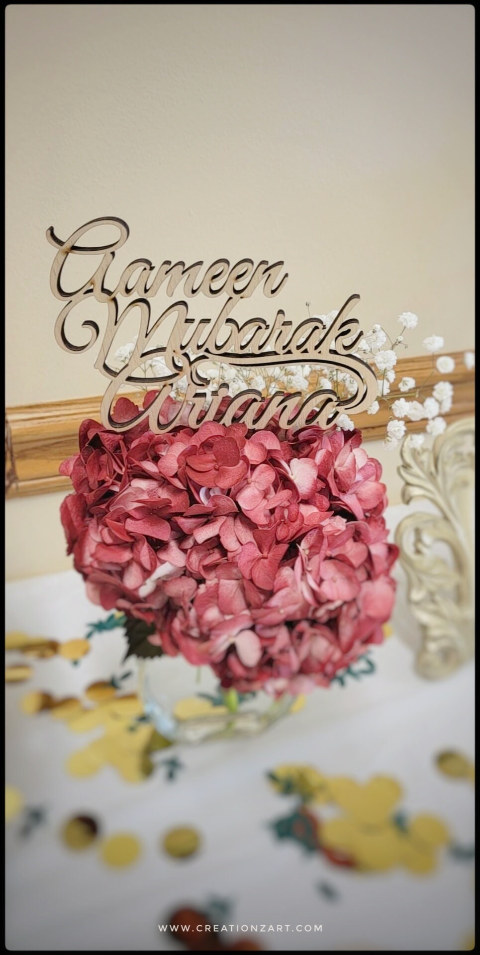 Custom Aameen Cake Topper - Finish Quran Cake Topper - Hifz Cake Topper ...