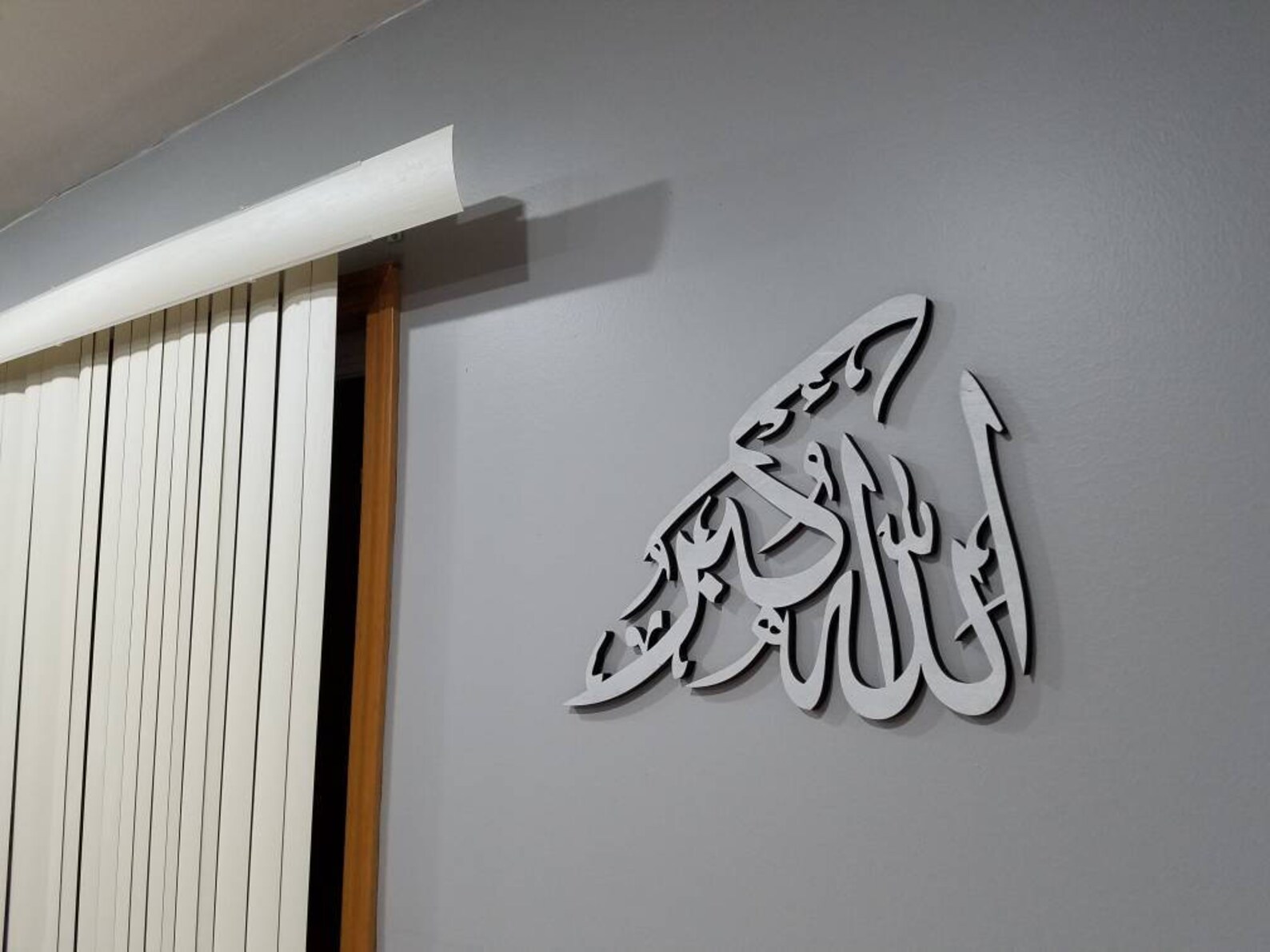 Contemporary Islamic Art - Allah Akbar in Beautiful Calligraphy Script ...