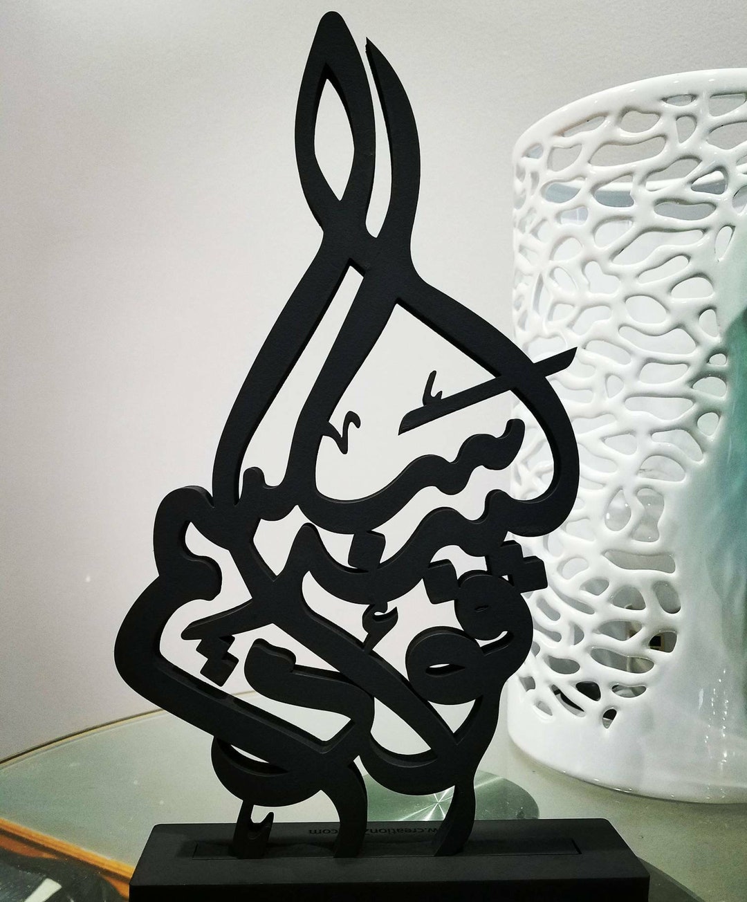 Custom English and Arabic Table Top Artwork - A Truly Unique Custom ...