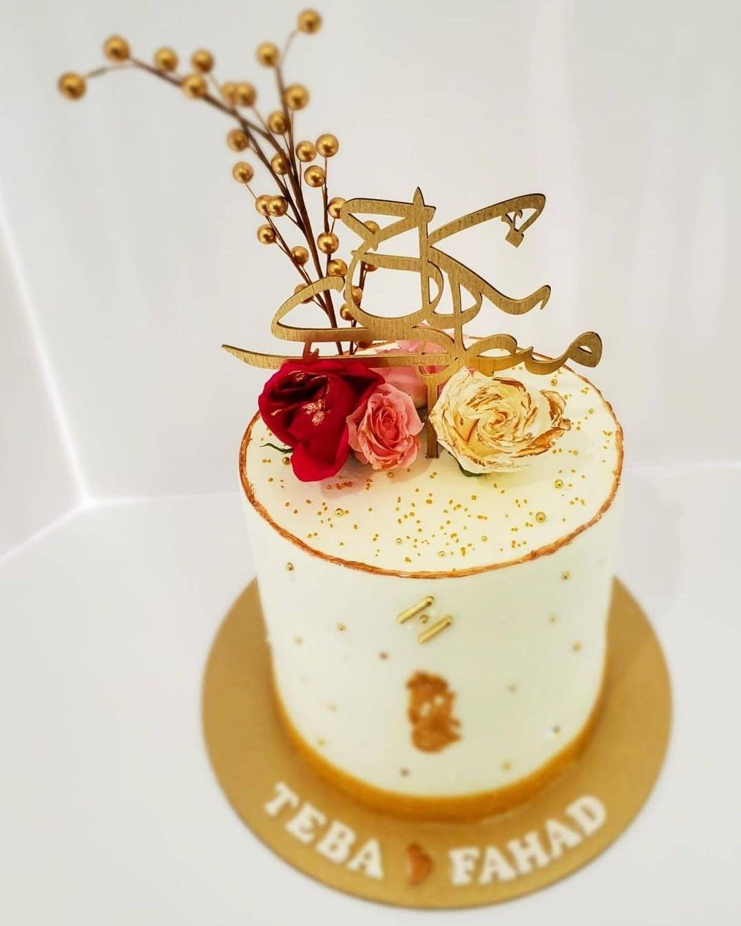 Wedding Cake Topper Nikkah Mubarak Nikah Mubarak Arabic | Etsy