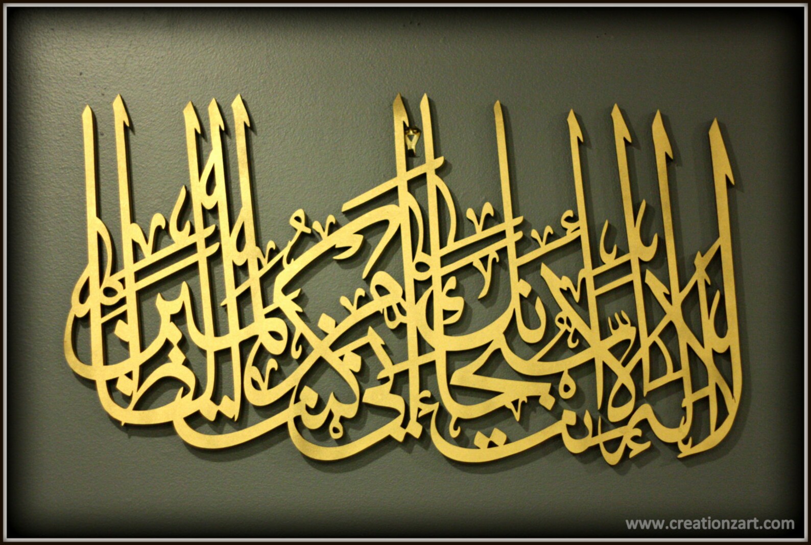 Beautiful Islamic Art - Contemporary Islamic Decor - Prayer of Prophet ...