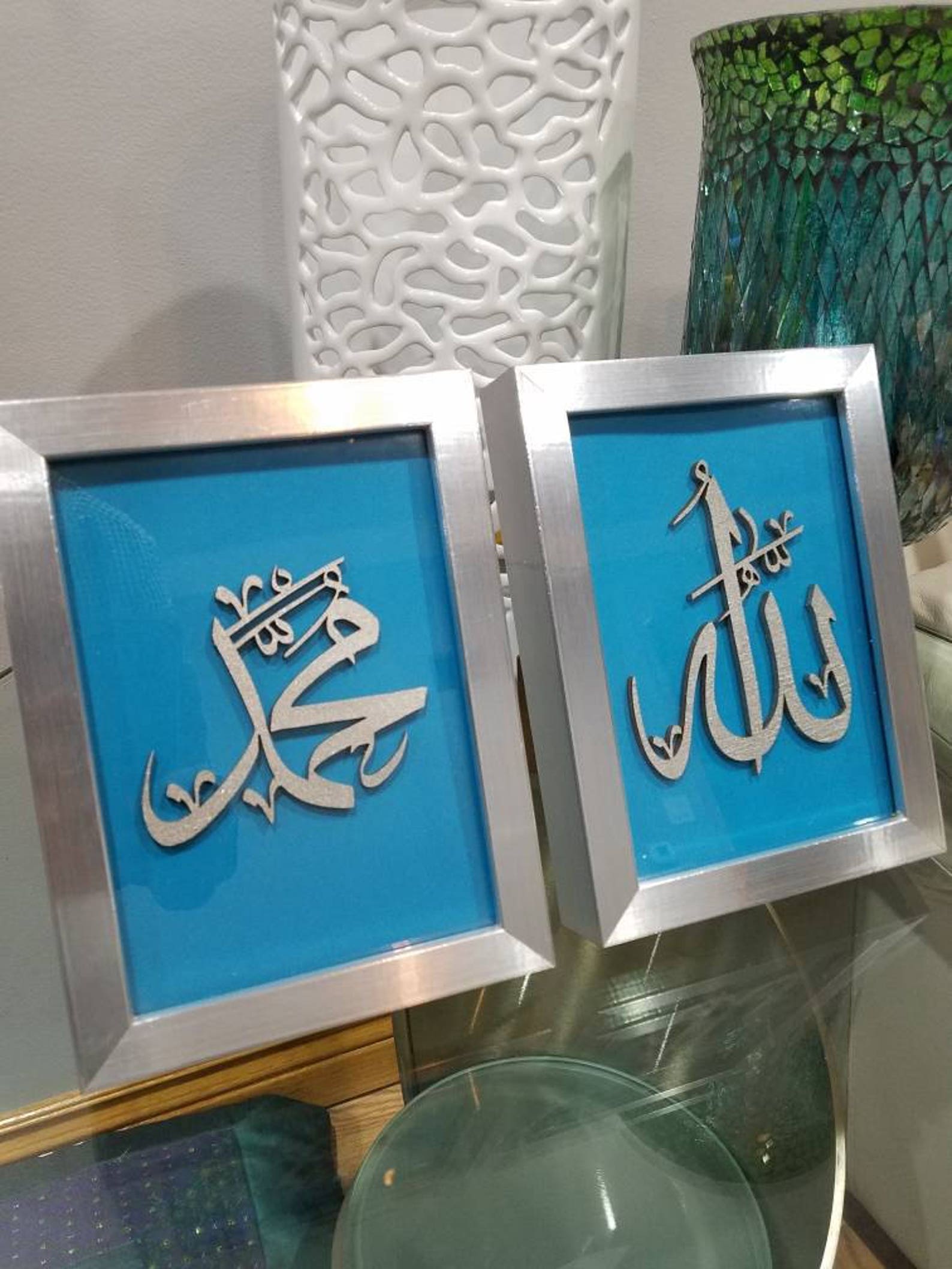 Islamic Art Islamic Gift Allah Muhammad Table Top Frames | Etsy