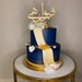 Wedding Cake Topper - Qabool Hai - I Do - I Accept - Arabic Cake Topper ...