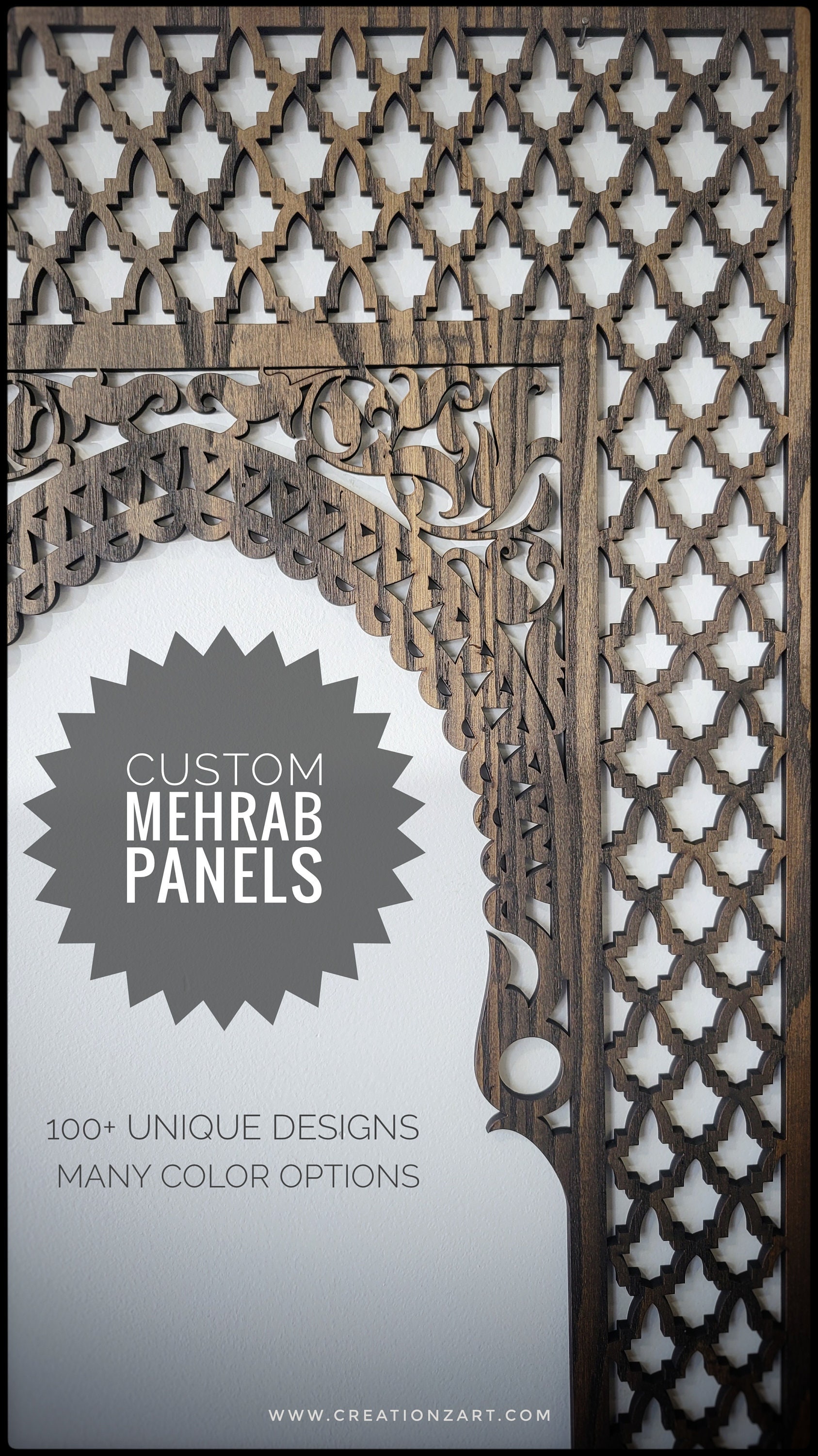 Moroccan Mehrab Pattern Wall Art - Mughal Mehrab Design Wall Art ...