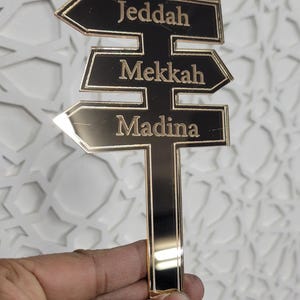 Hajj and Umrah Cake Topper - Makkah Madina Direction Sign Cake Topper ...