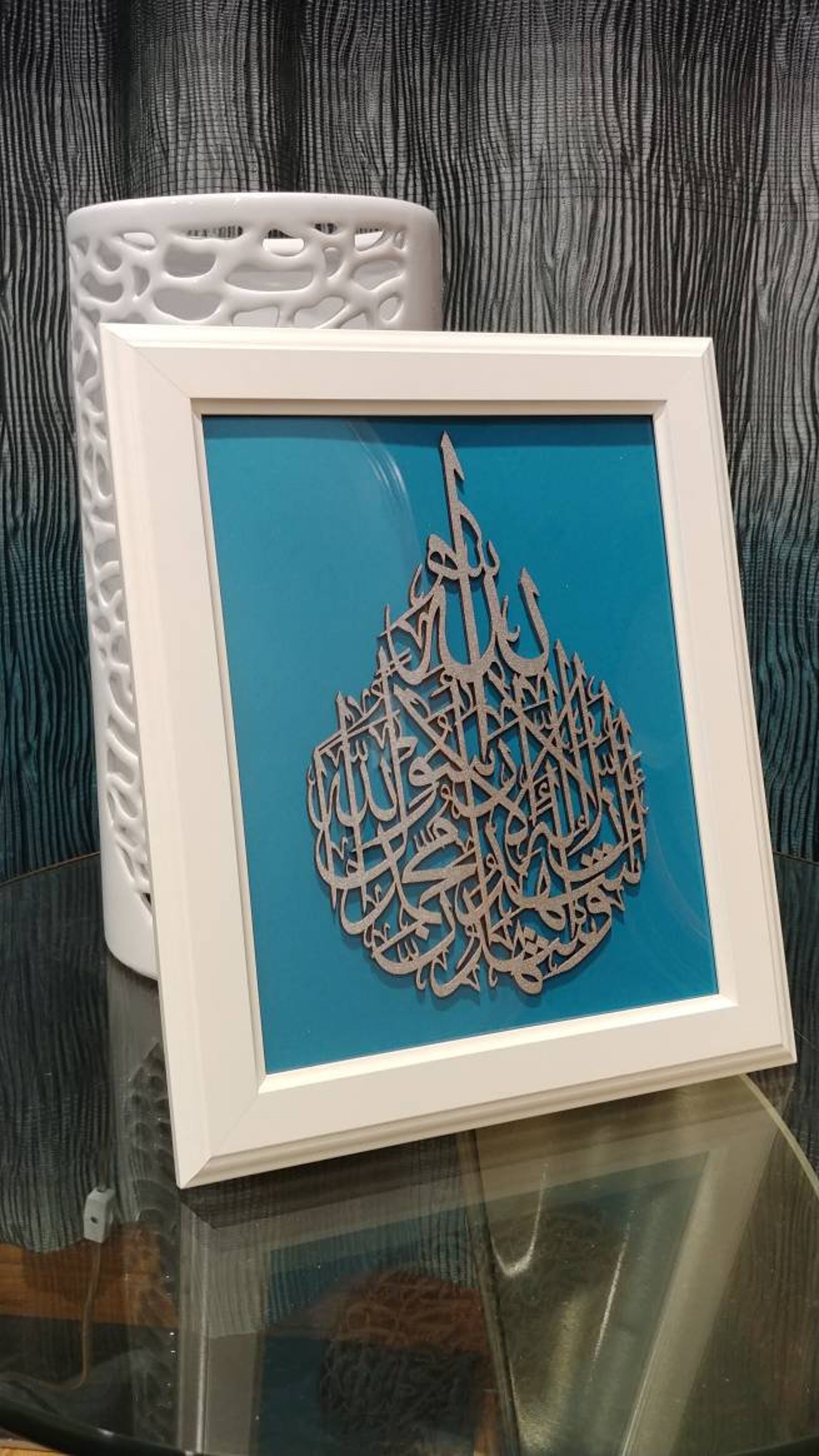 Muslim Art Work 8x10 FRAME Islamic Artwork Contemporary | Etsy