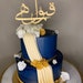 Wedding Cake Topper - Qabool Hai - I Do - I Accept - Arabic Cake Topper ...