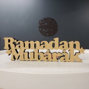 Ramadan Mubarak Table Top Art - Islamic Artwork Ideal for Ramadan ...
