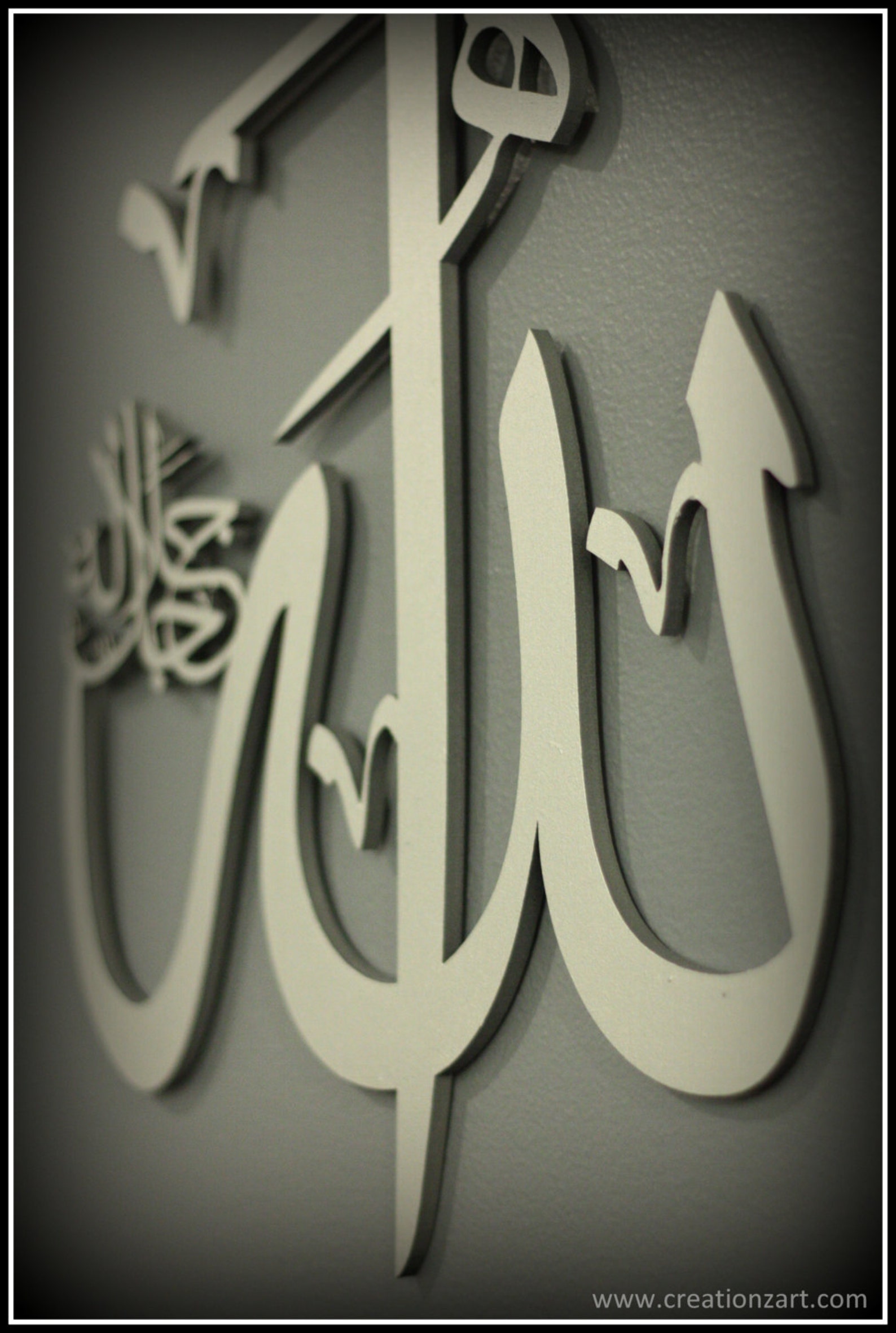 Contemporary Islamic Wood Artwork - Allah - Islamic Art - Arabic ...