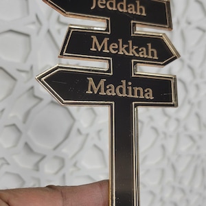 Hajj and Umrah Cake Topper - Makkah Madina Direction Sign Cake Topper ...