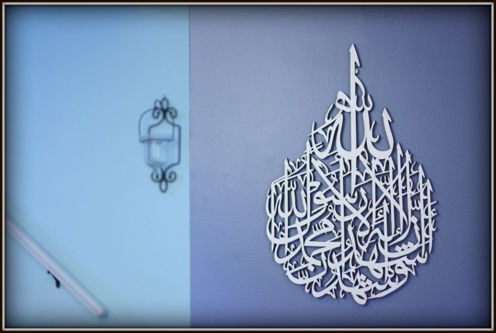 Islamic Art Contemporary Islamic Decor Shahada A - Etsy