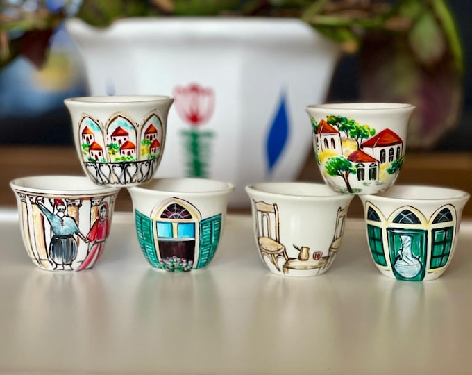 Arabic Calligraphy Coffee Set | Set of 6 Cups and Coffe Pot | Hand ...