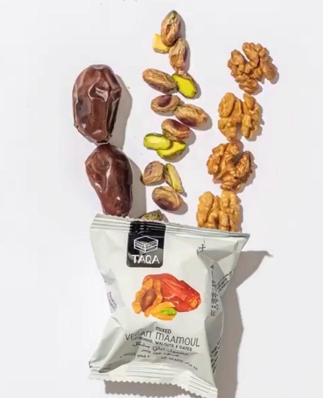 Lebanese Treat Box | Famous Childhood Lebanese Snacks | Unica | Gandour ...