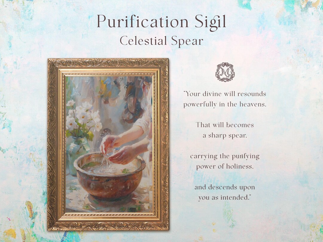 Celestial Spear - Purification Sigil, Witchcraft, Sigil Magic, Sigils ...