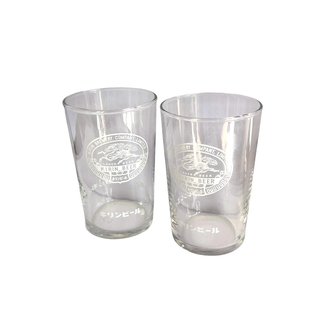 Vintage Kirin Beer Glass - Etsy