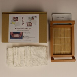 Mini Papermaking Kit - DIY Postcard Papermaking Mould, Japanese ...