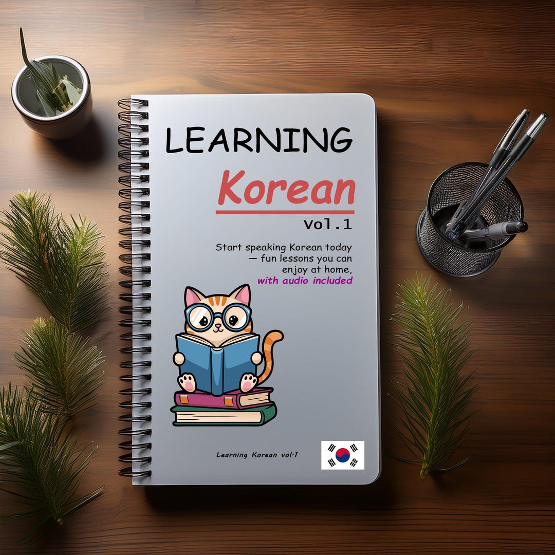 Learn Korean Hangul Alphabet Digital Ebook Vol. 1 – Korean Language ...