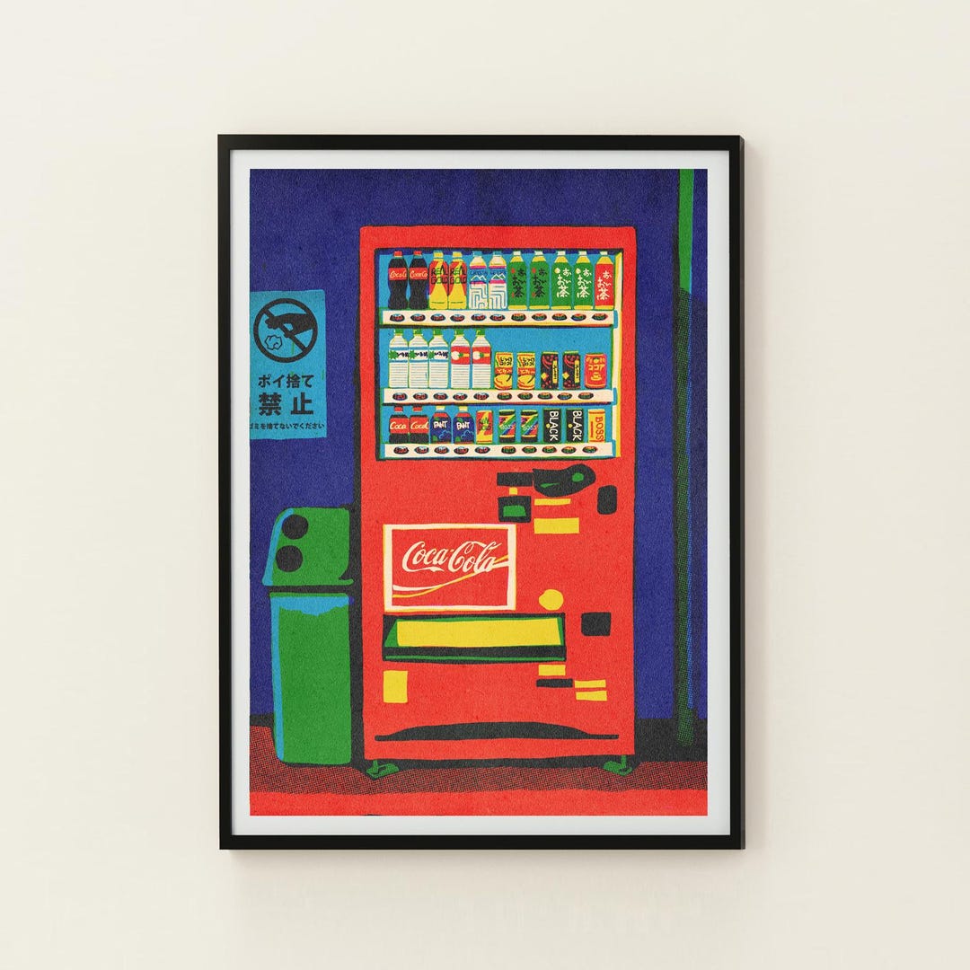 Japanese Vending Machine Art Print, Poster, Wall Art, Gift, Home Decor ...