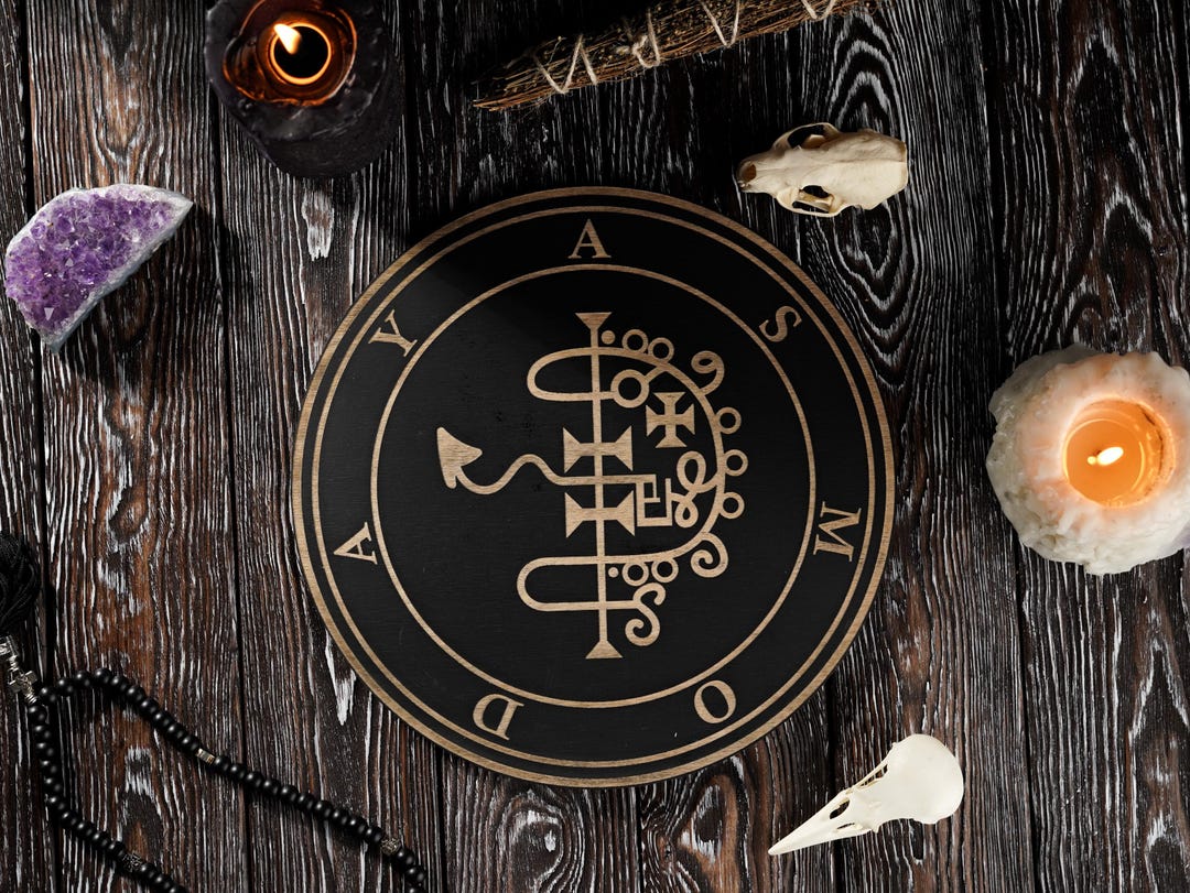 Asmodeus Siegel, Asmodeus Sigil, Hölzerner Asmoday Altar Board, Goetia ...