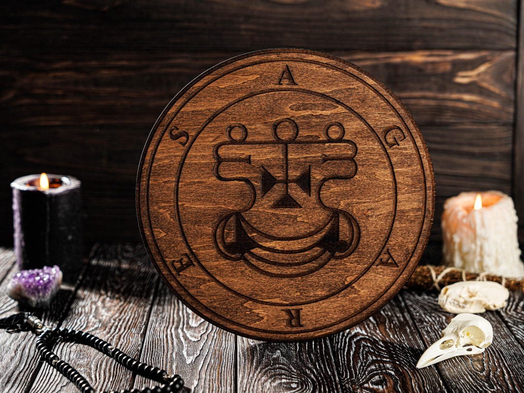Agares Seal, Sigil of Agares, Agares Symbol, Agares Goetia Demon ...