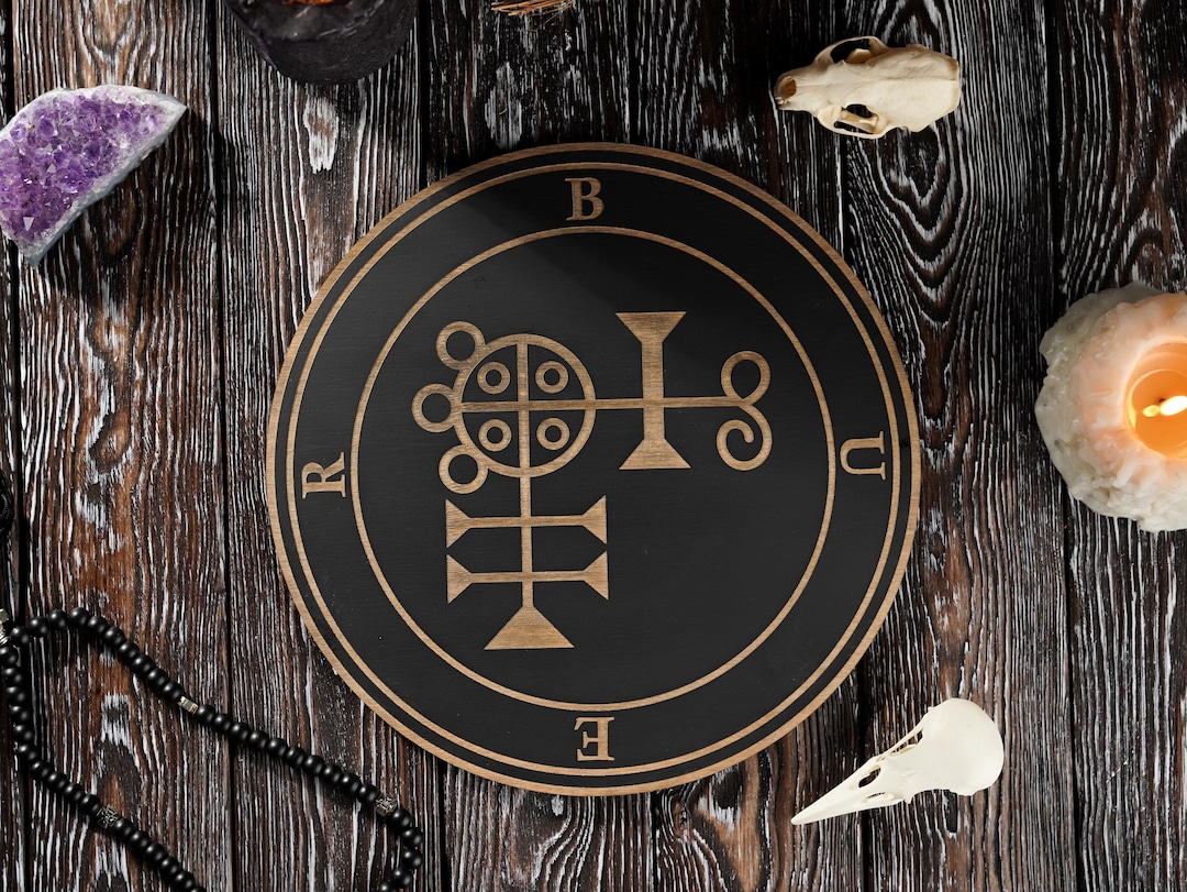 Buer Sigil, Seal of Buer, Buer Goetia Demon, Witchcraft Altar, Occult ...
