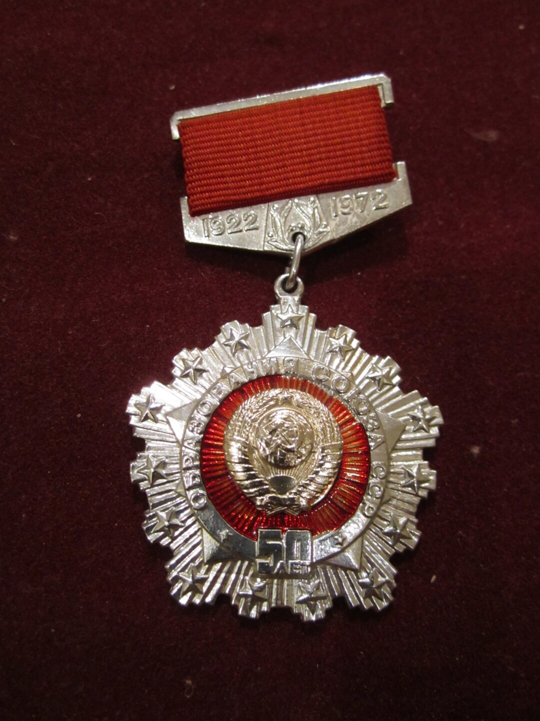 Vintage USSR CCCP Soviet Union 50th Anniversary Collectible Badge Pin ...