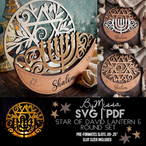Star of David Monogram Sign Digital File SVG Glowforge - Etsy