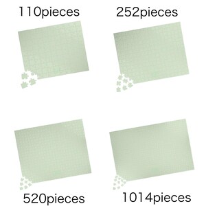 Mint Green Solid Color Puzzle | 100-1000 Pieces | Japanese Art | Life ...