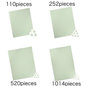 Mint Green Solid Color Puzzle | 100-1000 Pieces | Japanese Art | Life ...