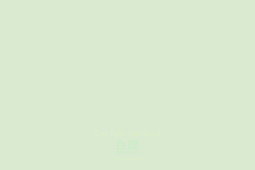 Mint Green Solid Color Puzzle | 100-1000 Pieces | Japanese Art | Life ...