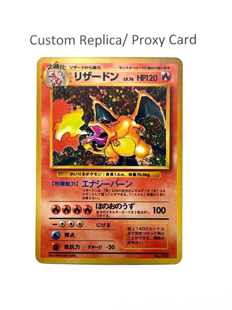 Vintage Charizard Pokemon Replica Proxy Cards Holo Rare - Etsy