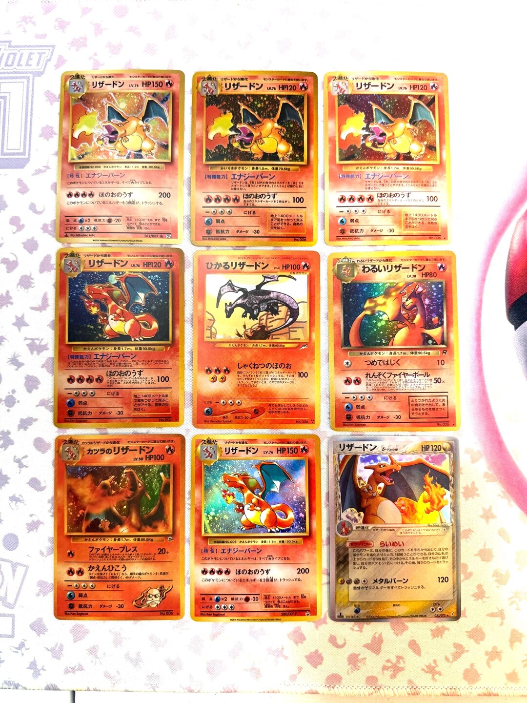 Vintage Charizard Pokemon Replica Proxy Cards Holo Rare - Etsy