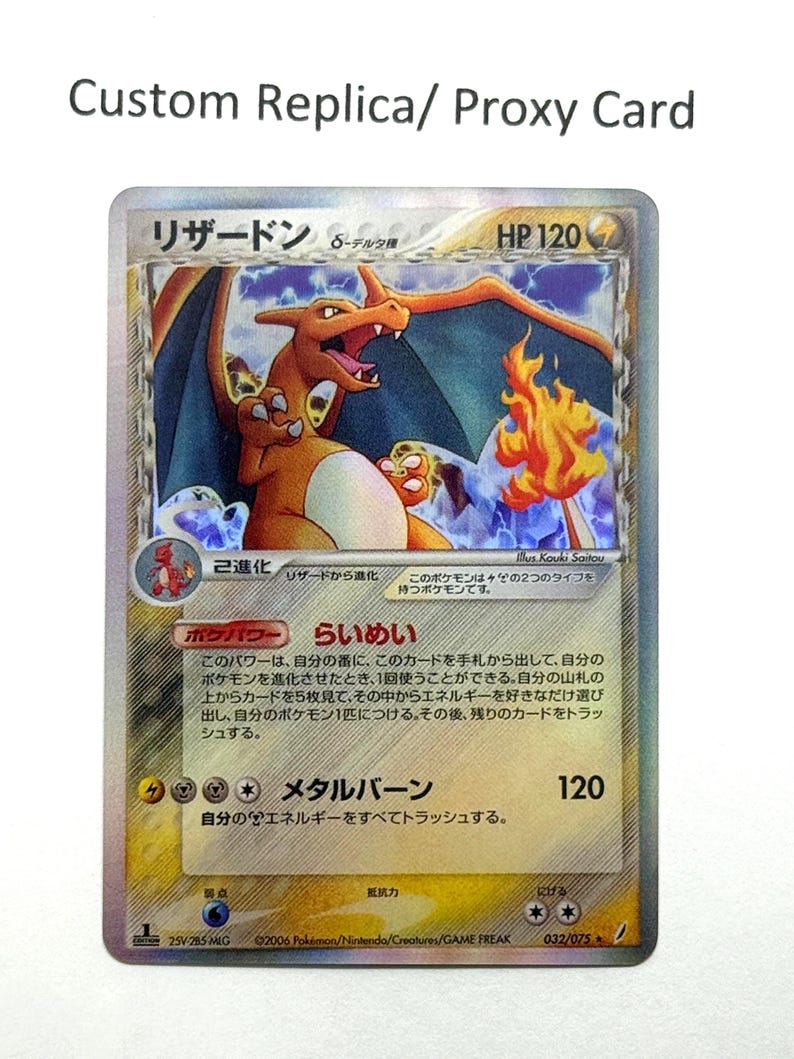 Vintage Charizard Pokemon Replica Proxy Cards Holo Rare - Etsy