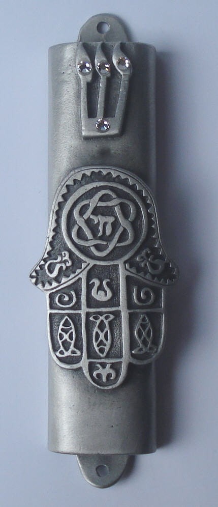 Chamsa Pewter Mezuzah Decorated With Swarovski Crystals - Comes With ...