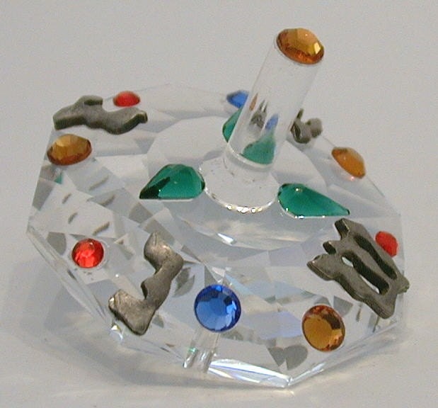 Multi-colored Crystal Dreidel Made With Swarovski Crystal | Etsy