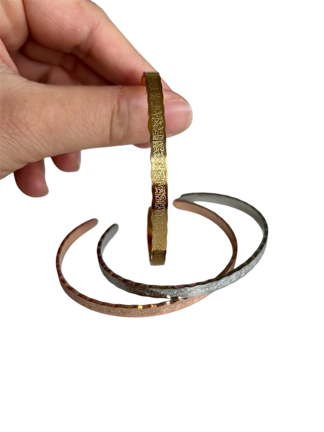Ayatul Kursi Islamic Bracelet, Elegant Islamic Bangles, Beautifully ...