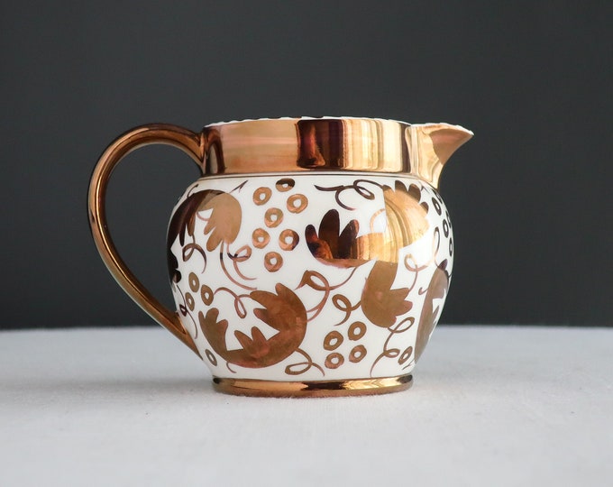 Wedgwood Copper Lustreware Pitcher Medium Bronze Glaze English Ceramic ...
