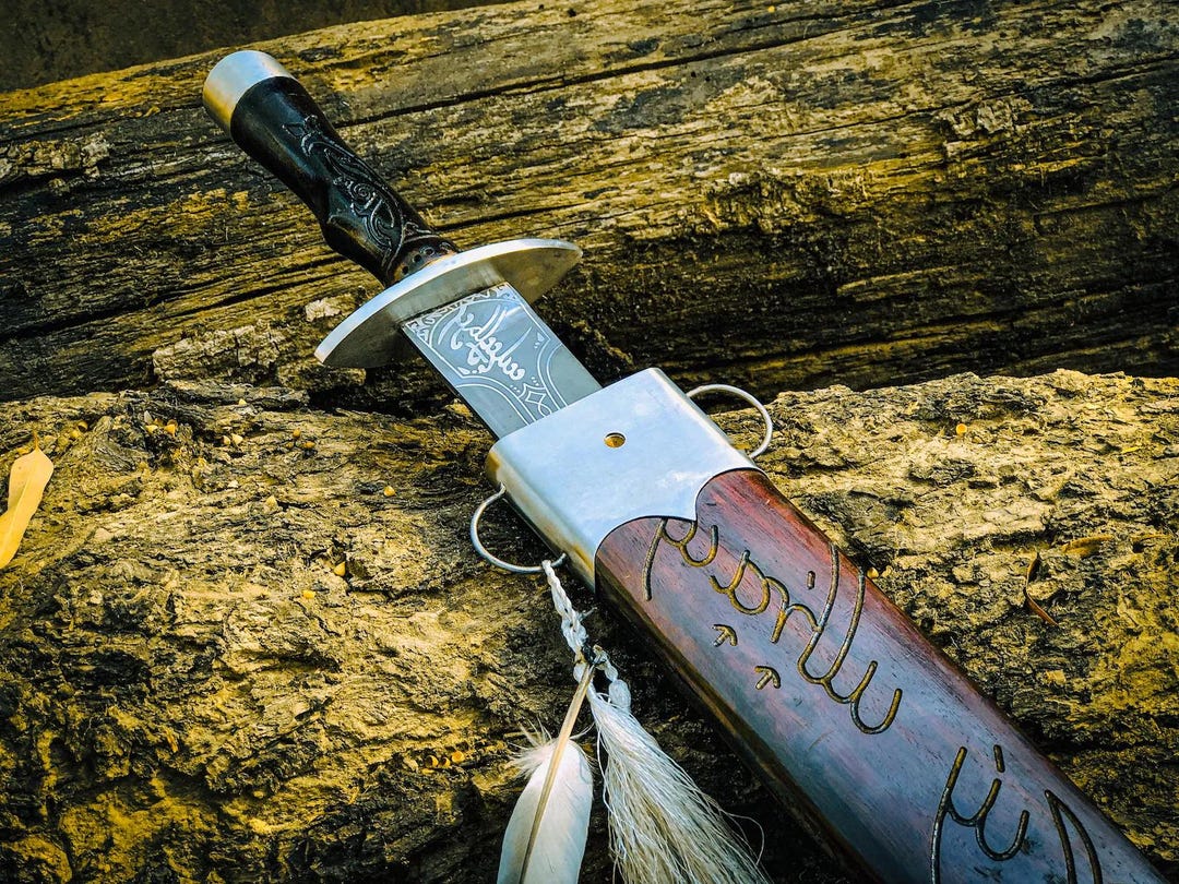 Handmade Arabic Calligraphy Engraved Sword With Wooden Sheath, Damascus ...