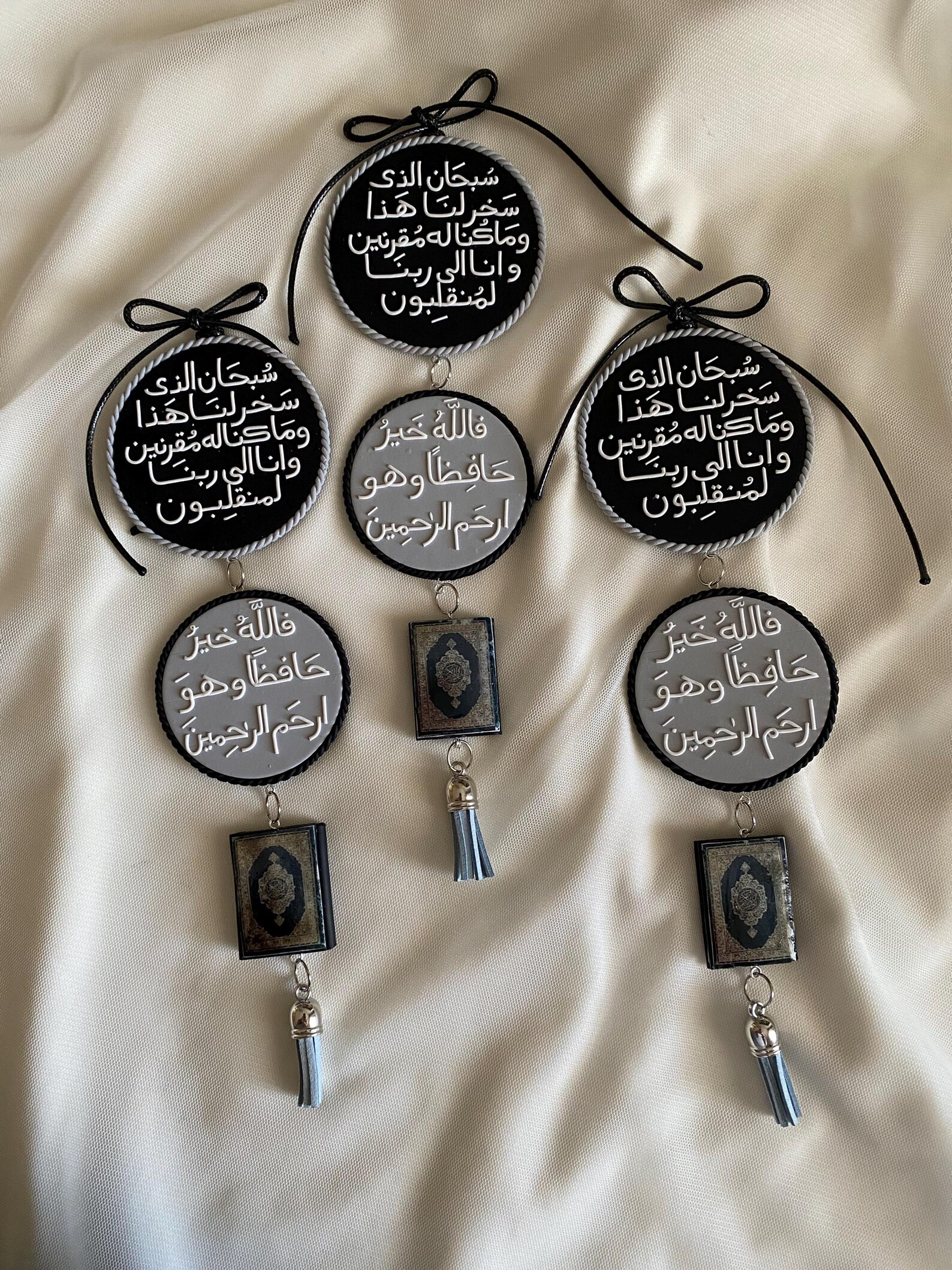 Handcrafted Polymer Clay Islamic Car Hanger: Arabic Calligraphy ...